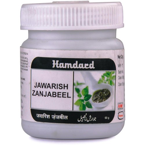 Buy Hamdard Jawarish Zanjabil at best price From HerbTib