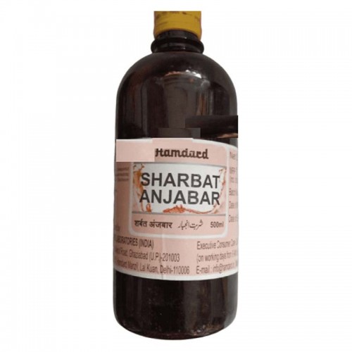 Buy Hamdard Sharbat Anjbar at best price From HerbTib